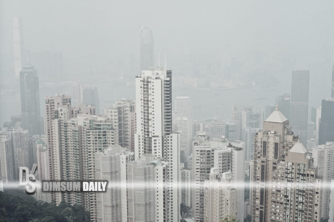 Hong Kong air pollution reaches "Serious" health risk category - Dimsum ...