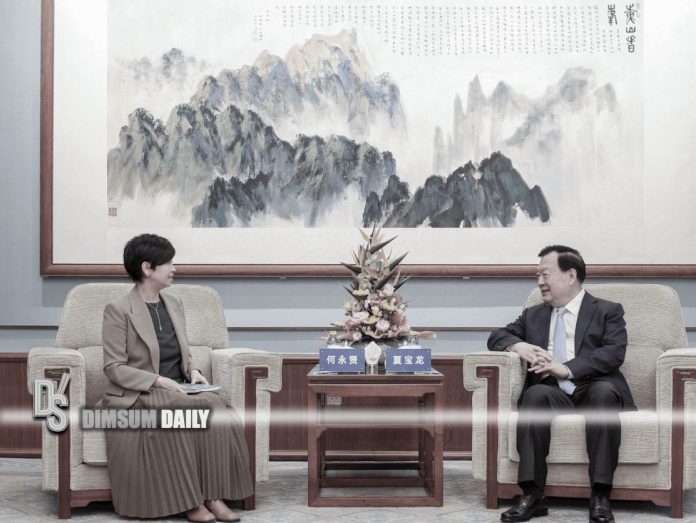 Hong Kong Secretary for Housing calls on HKMAO in Beijing and visits ...