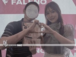 Hong Kong's first AV actress, Erena So, holds first meet and greet event in Mong Kok restaurant ...