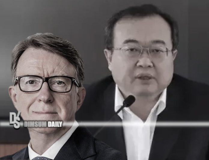 Liu Jianchao, Head of CPC Central Committee's International Department ...