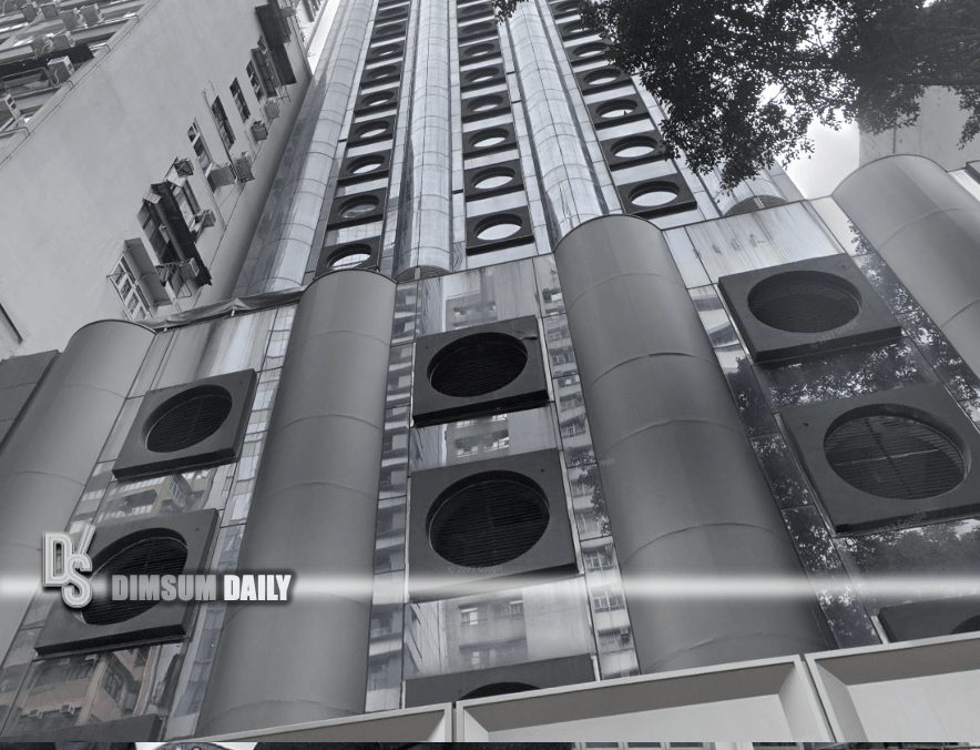 Fire breaks out at Cheuk Nang Plaza in Wan Chai - Dimsum Daily