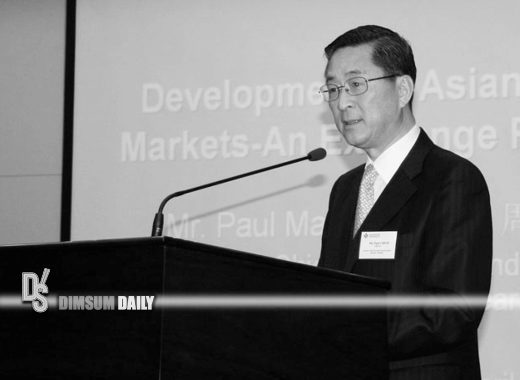 Former CEO of Hong Kong Exchanges and Clearing, Paul Chow Man-yiu ...