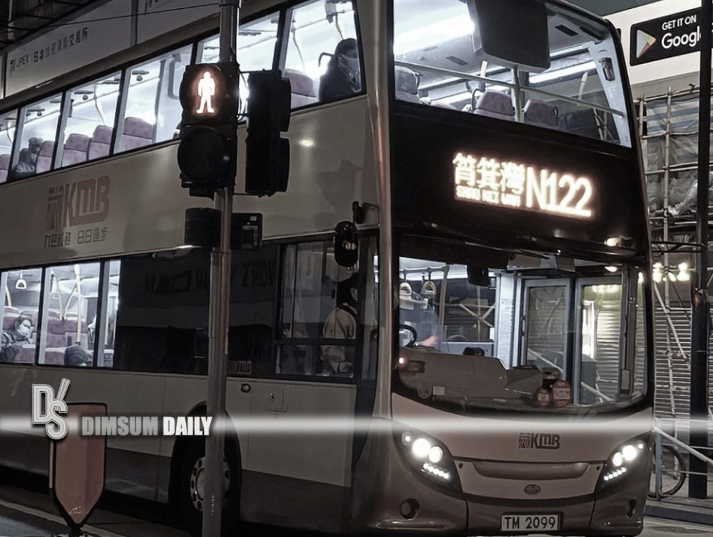 Altercation on KMB bus between South Asian woman and local woman after ...