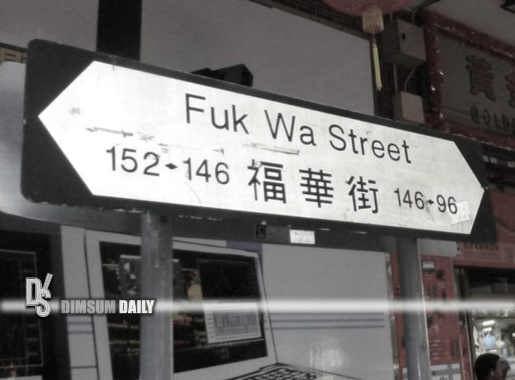 Off-duty police officer charged with criminal damage and disorderly conduct after drunken brawl ...