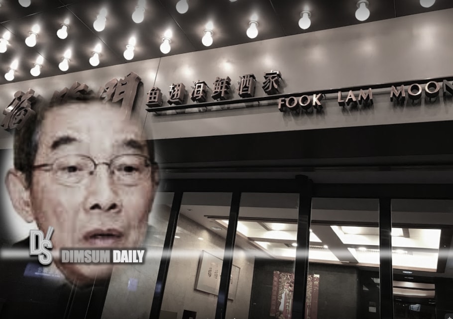 Fook Lam Moon Restaurant in Wan Chai and second generation owner face ...
