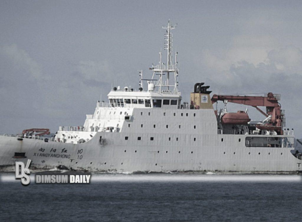 Chinese research ship and escort leave Vietnam's exclusive economic ...
