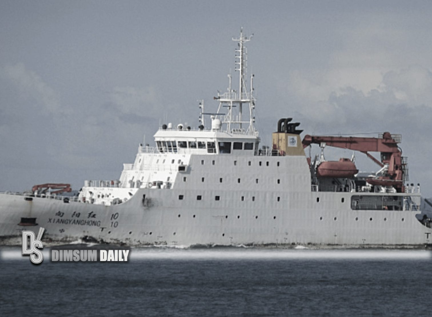 Chinese research ship and escort leave Vietnam's exclusive economic ...