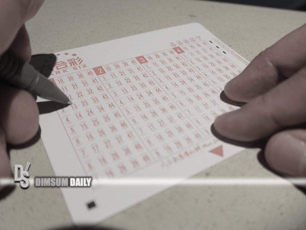 No jackpot winner in latest Mark Six Lottery draw, next rollover first ...
