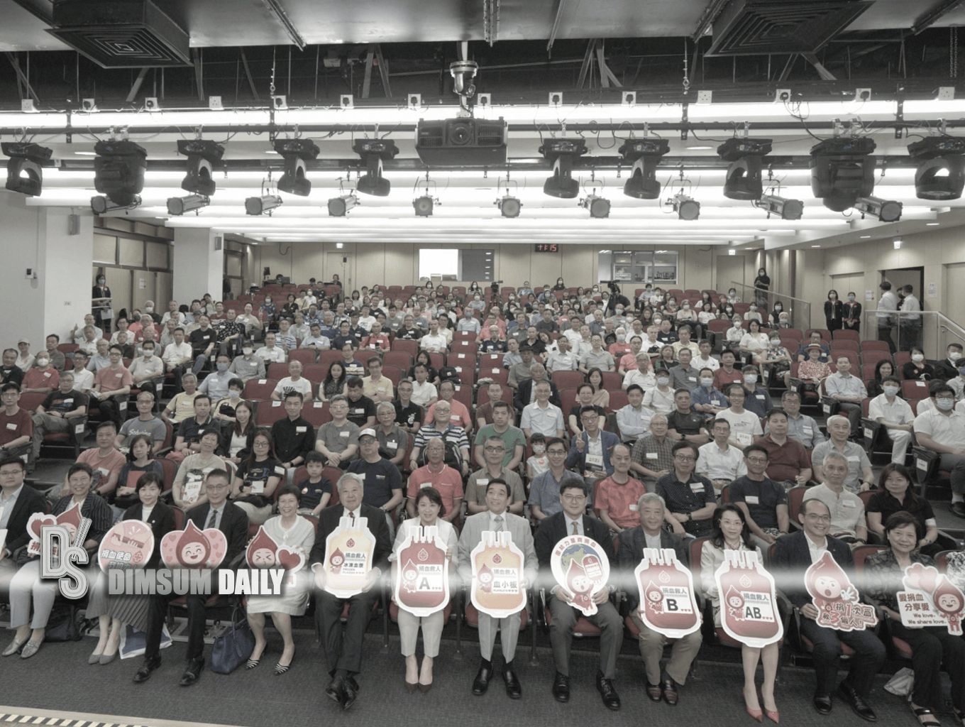 Hong Kong Red Cross Blood Transfusion Service commends outstanding ...