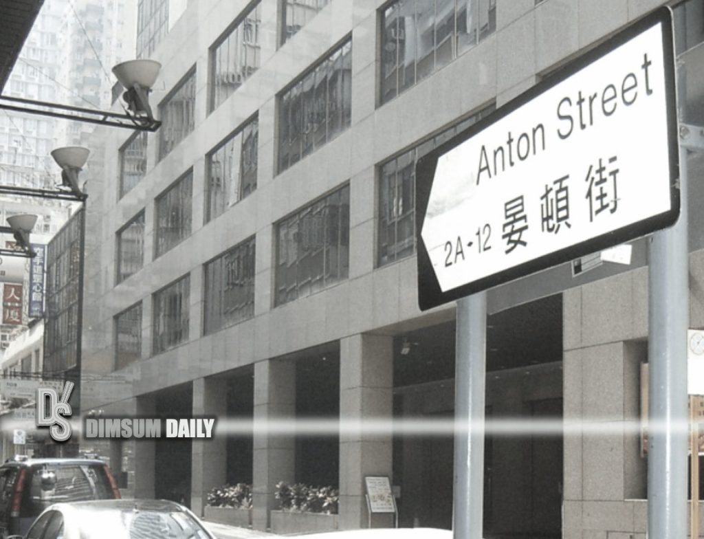 51-year-old construction worker found unconscious and pronounced dead ...