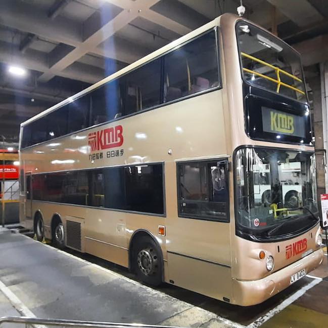 KMB Overhaul Centre holds first open day, attracts bus enthusiasts and ...