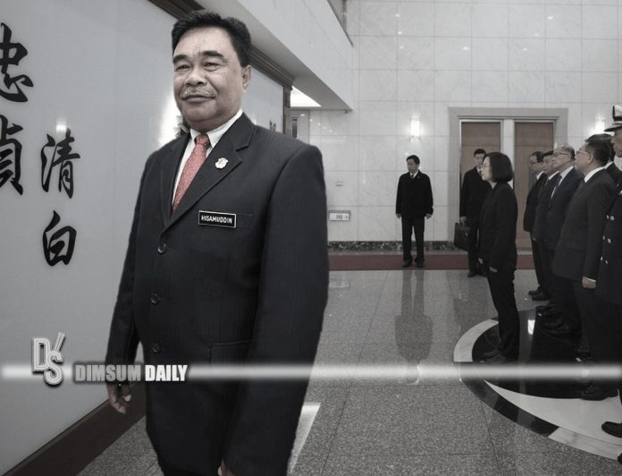 Taiwan spy files sold for US$150,000 suggest covert collaboration with ...