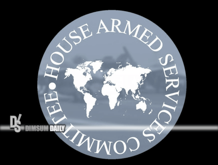 U.S. Congress drafts defence bill calling for joint U.S.-Taiwan weapon ...