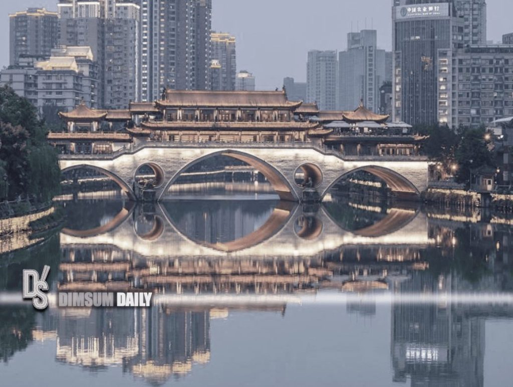 Türkiye opens new Consulate General in Chengdu to boost ties with China ...