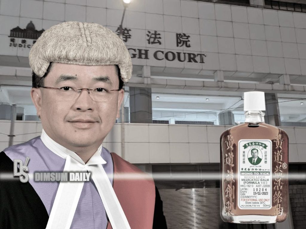 HK High Court judge accused of "judicial copying" in copyright ...