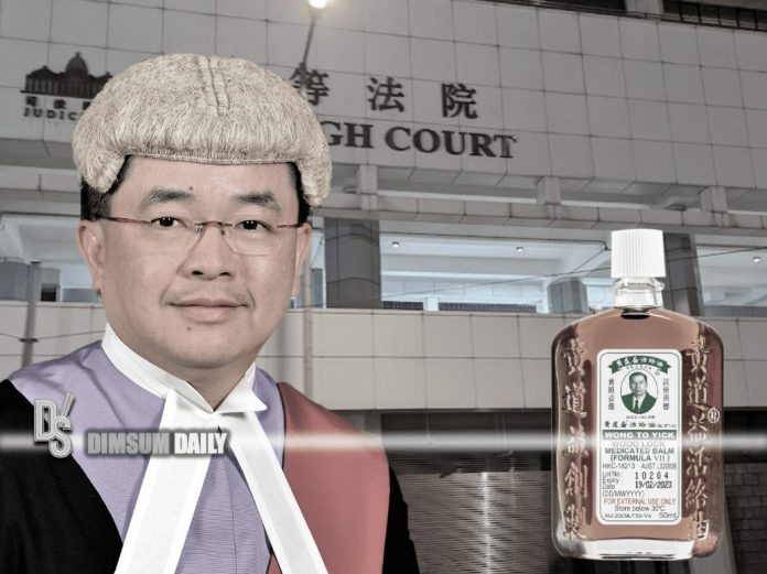 HK High Court judge accused of "judicial copying" in copyright ...
