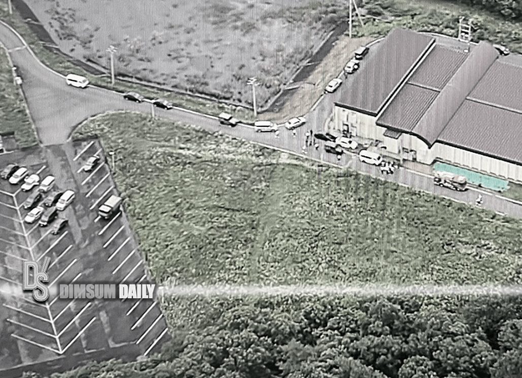 Japanese Self-Defence Force officer arrested after gunfire at shooting range leaves three ...