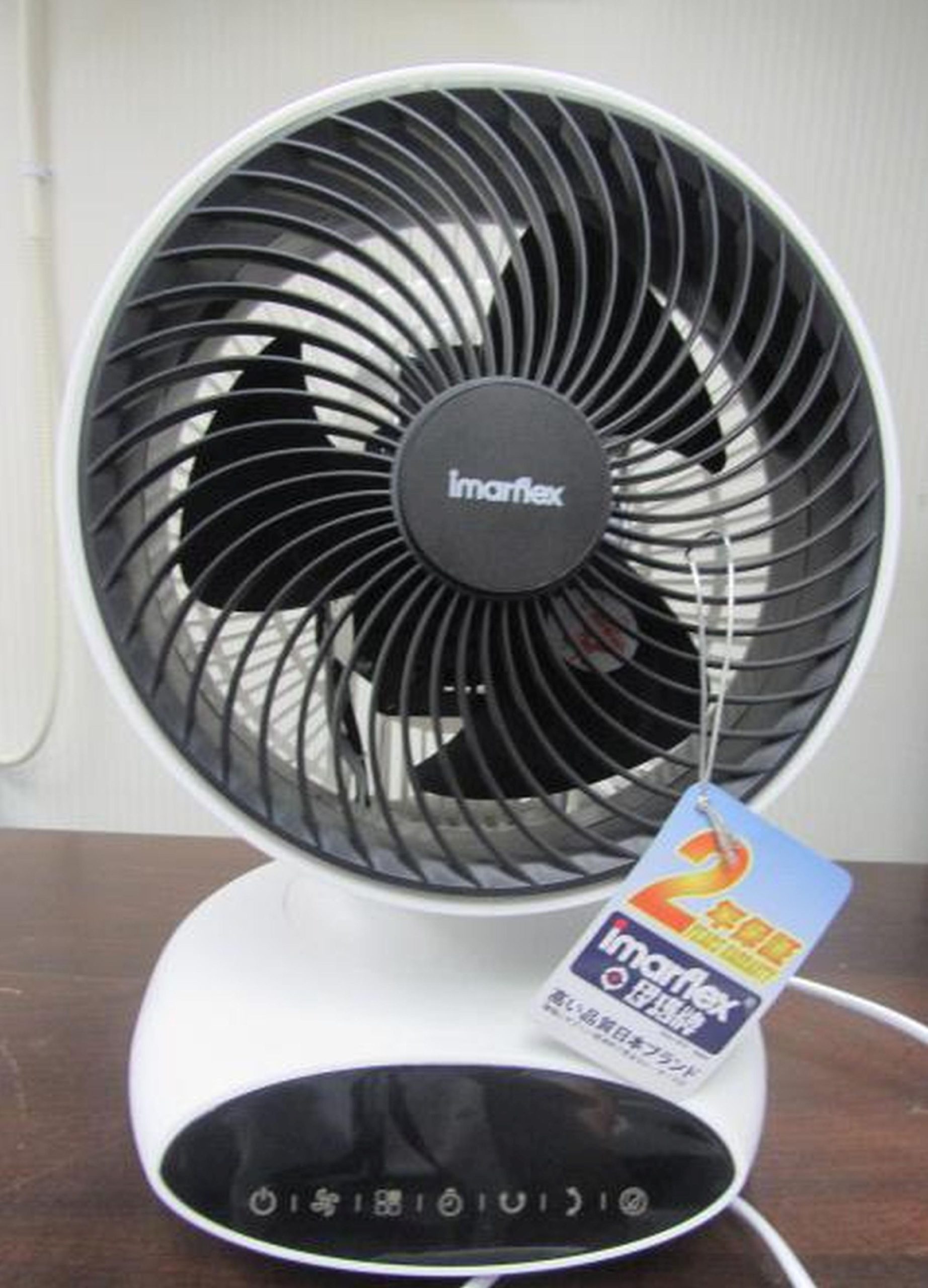 Imarflex-21 - Dimsum Daily