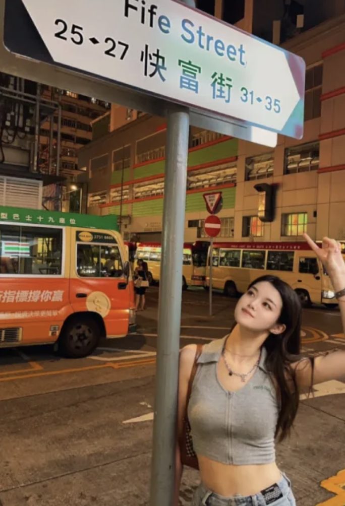 Fife Street in Mong Kok becomes latest popular spot for mainland ...