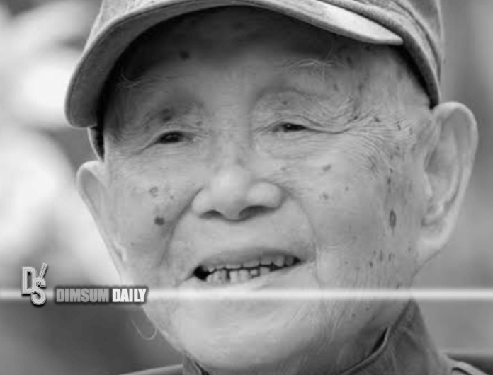 Chinese artist Huang Yongyu passes away at 99, leaves a legacy in the art world - Dimsum Daily
