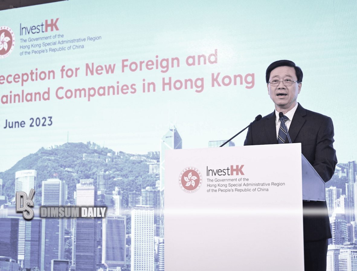 Hong Kong's business environment praised at InvestHK reception - Dimsum Daily