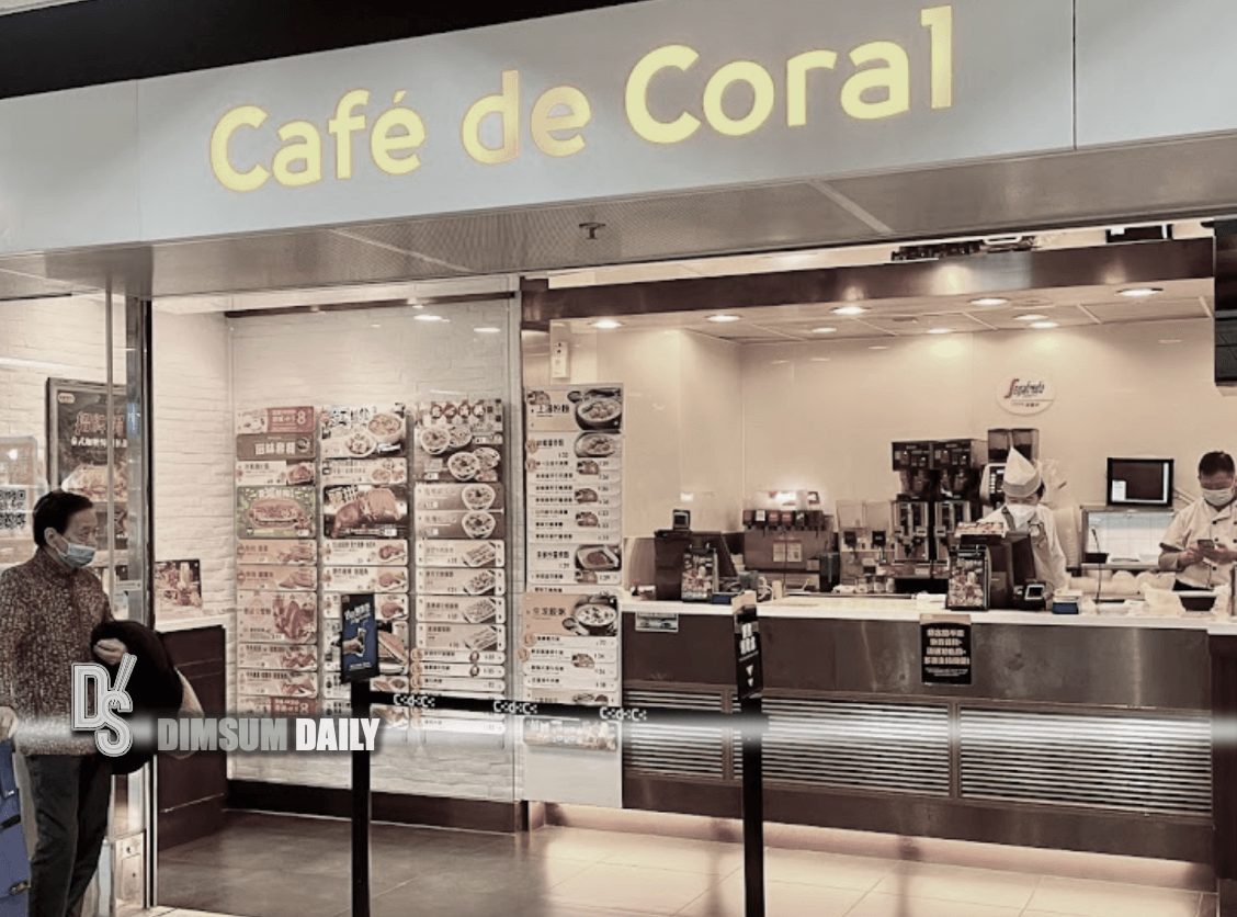 Cafe de Coral reports strong fiscal year results despite pandemic ...
