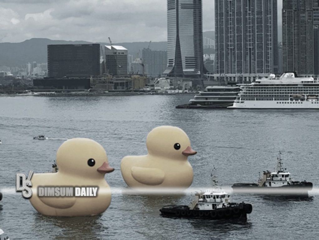Double Ducks Art Installation to make final appearance on Father's Day ...