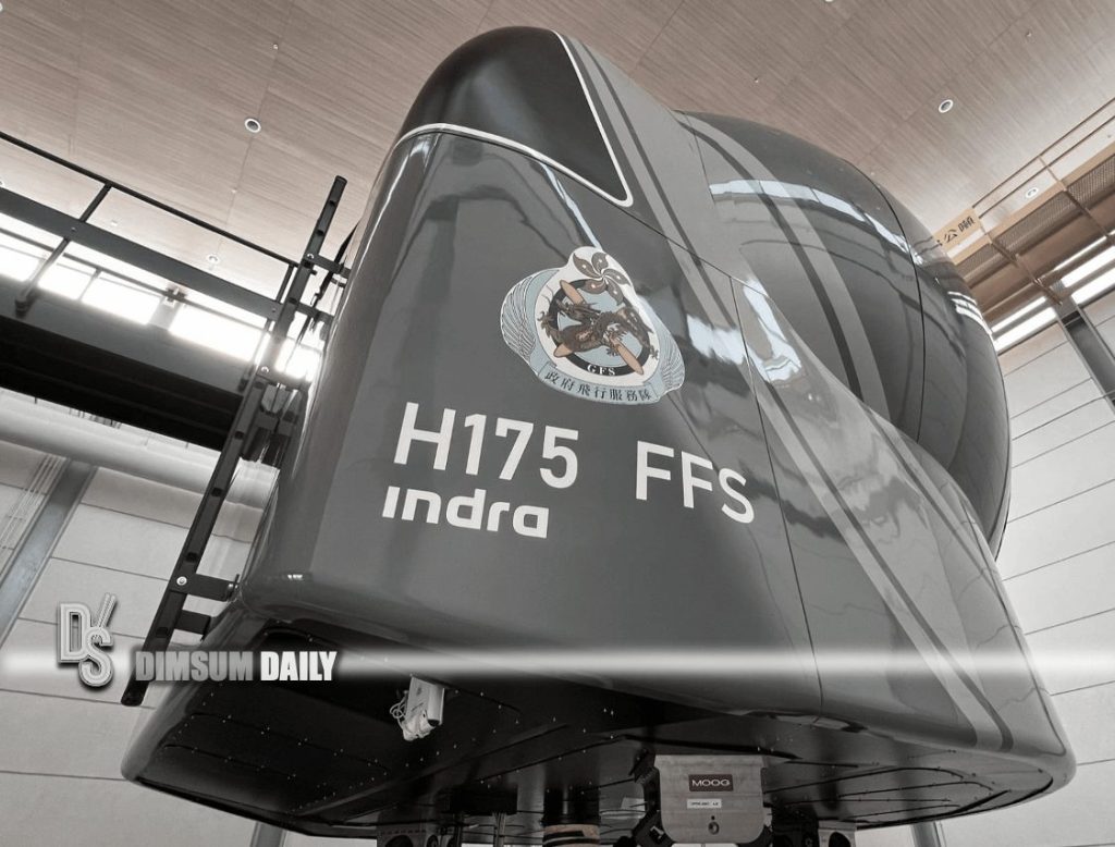 Government Flying Service introduces world's first custom-made search ...