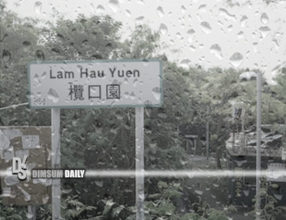 Villagers trapped by floods in Yuen Long as several areas inundated ...