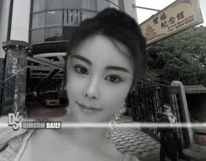 HK$3m funeral for socialite Abby Choi to be held at Tai Wai's Po Fook ...