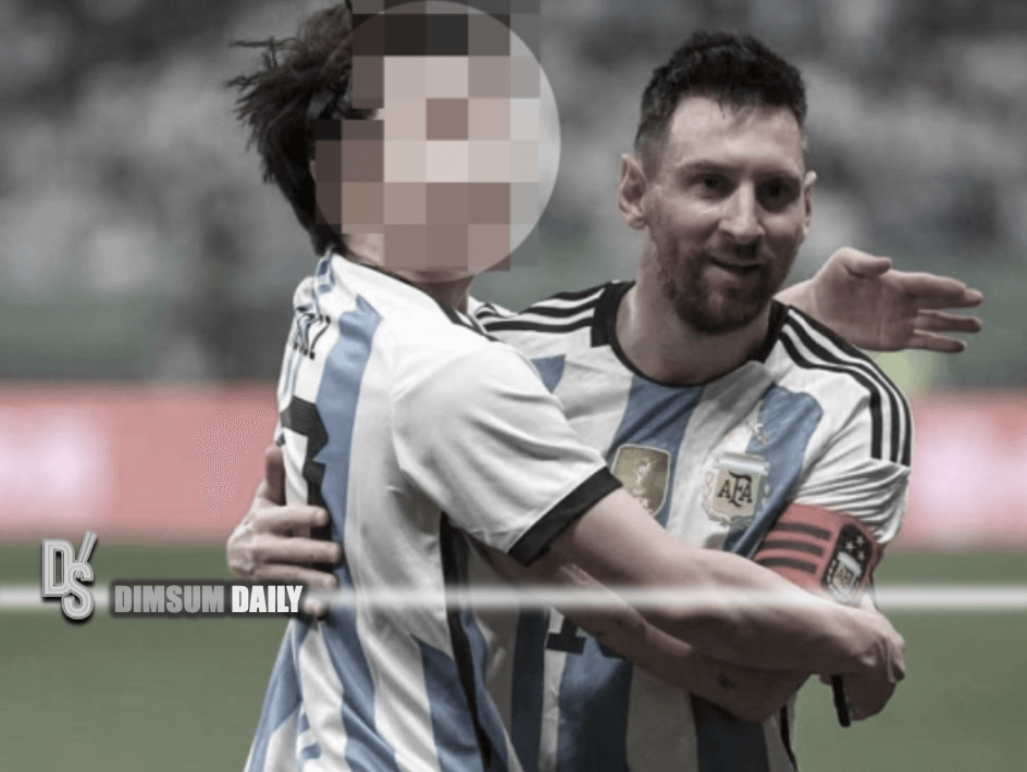 Beijing fan hugs Messi during match in Beijing, likelihood of being ...