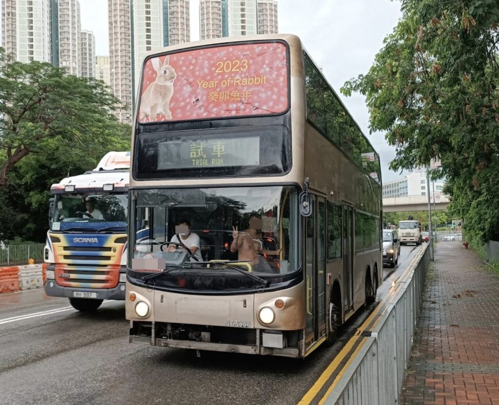 Man arrested for driving retired bus with fake trade licence in Fanling ...