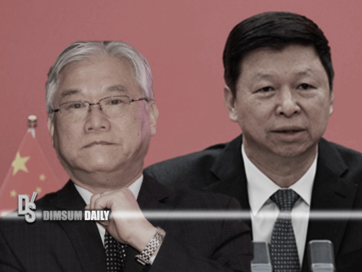 Head of Taiwan Affairs Office of China's State Council meets with Vice ...