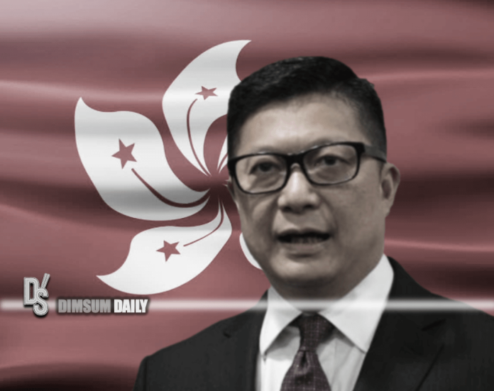 Secretary for Security to visit Greater Bay Area - Dimsum Daily