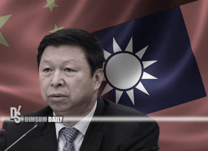 Mainland China official condemns Taiwan separatists' collusion with ...