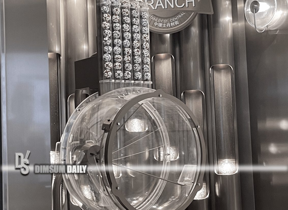 HKJC offers HK$30 million grand prize for Mark Six special lottery draw ...