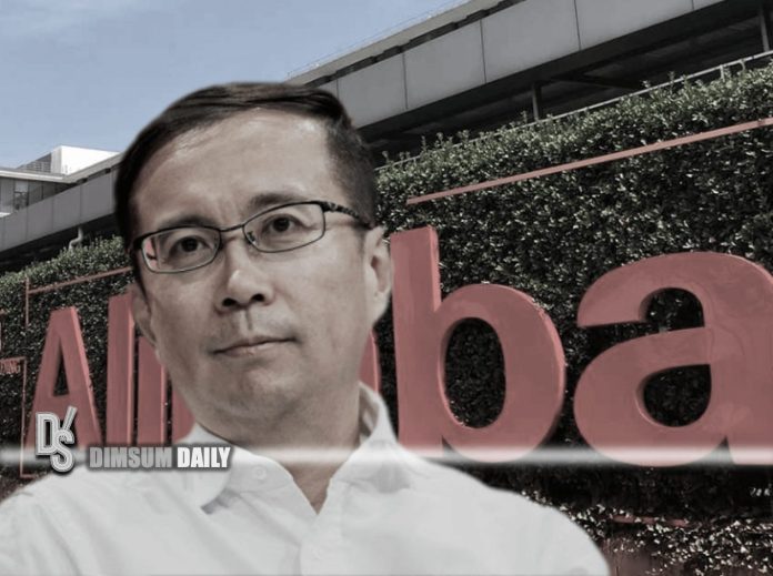 Alibaba CEO and Chairman Daniel Zhang to focus on cloud division in ...