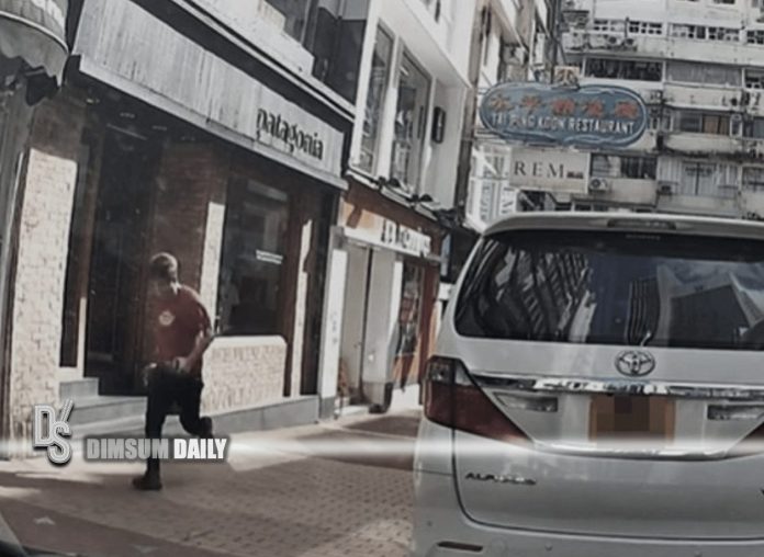 Daylight robbery suspected in Causeway Bay as thief escapes after being ...