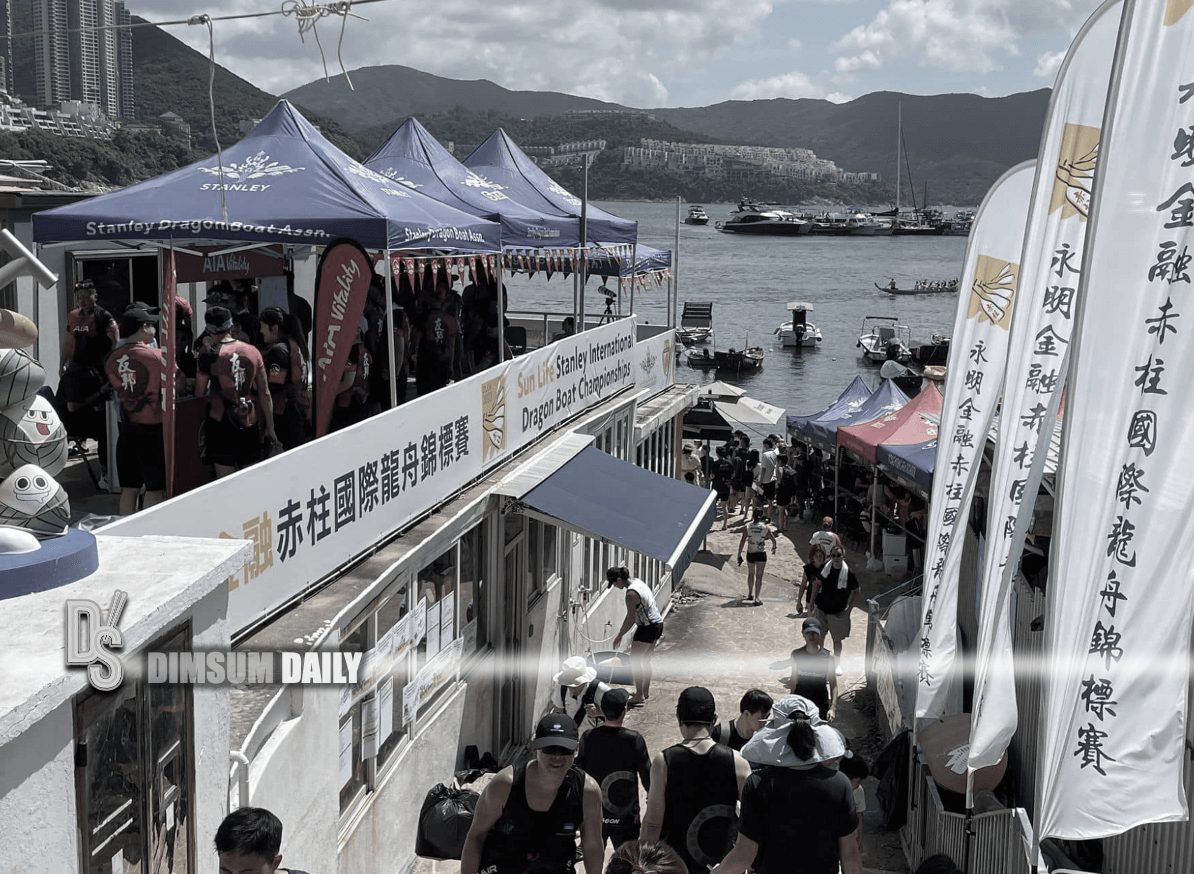Stanley International Dragon Boat Championships draws large crowd of spectators - Dimsum Daily