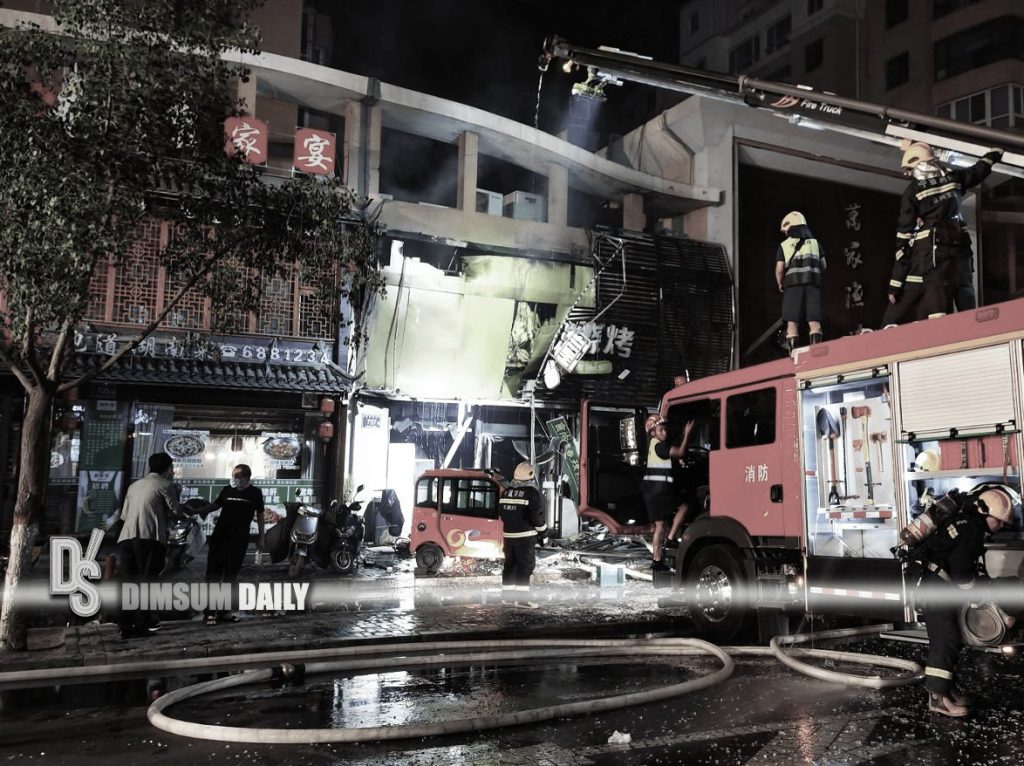 Chinese authorities take control of 9 individuals involved in deadly ...