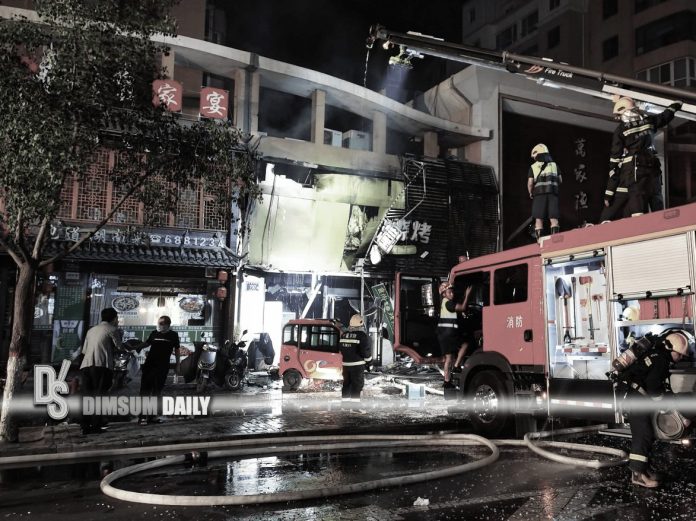 Chinese authorities take control of 9 individuals involved in deadly ...