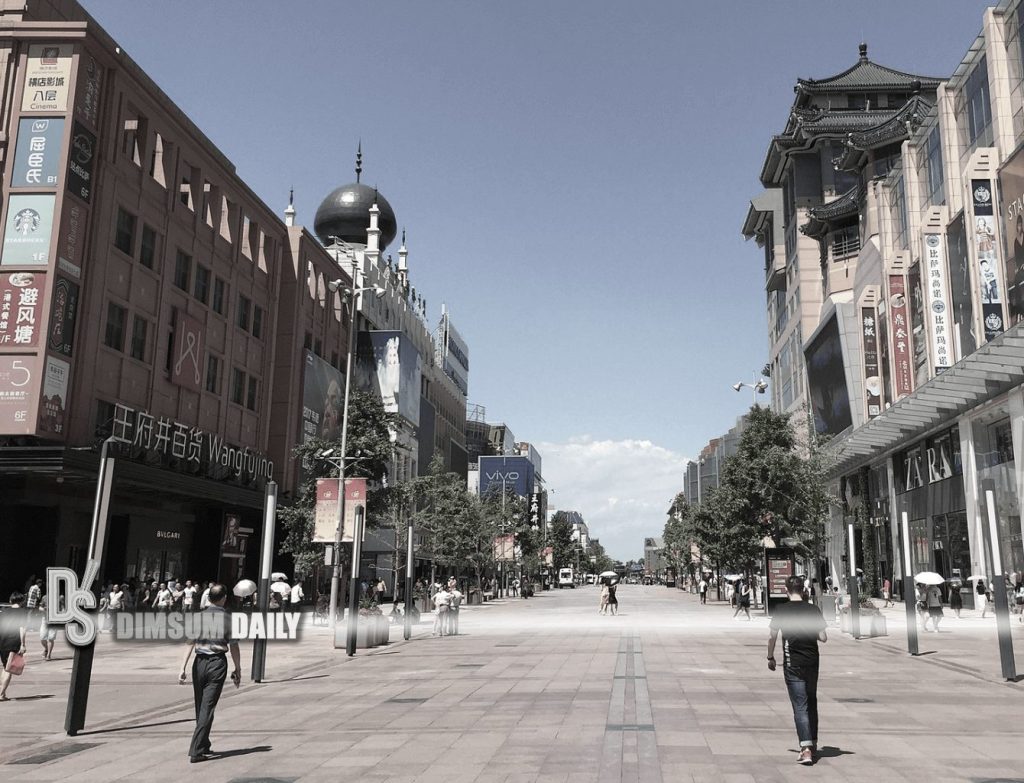 Beijing breaks record for hottest day in June with temperature soaring ...