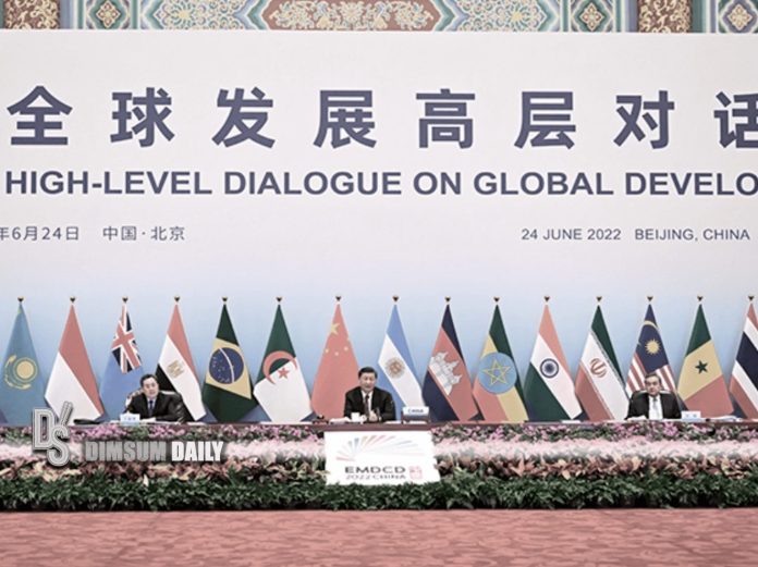China's Global Development Initiative making strides worldwide: Report ...