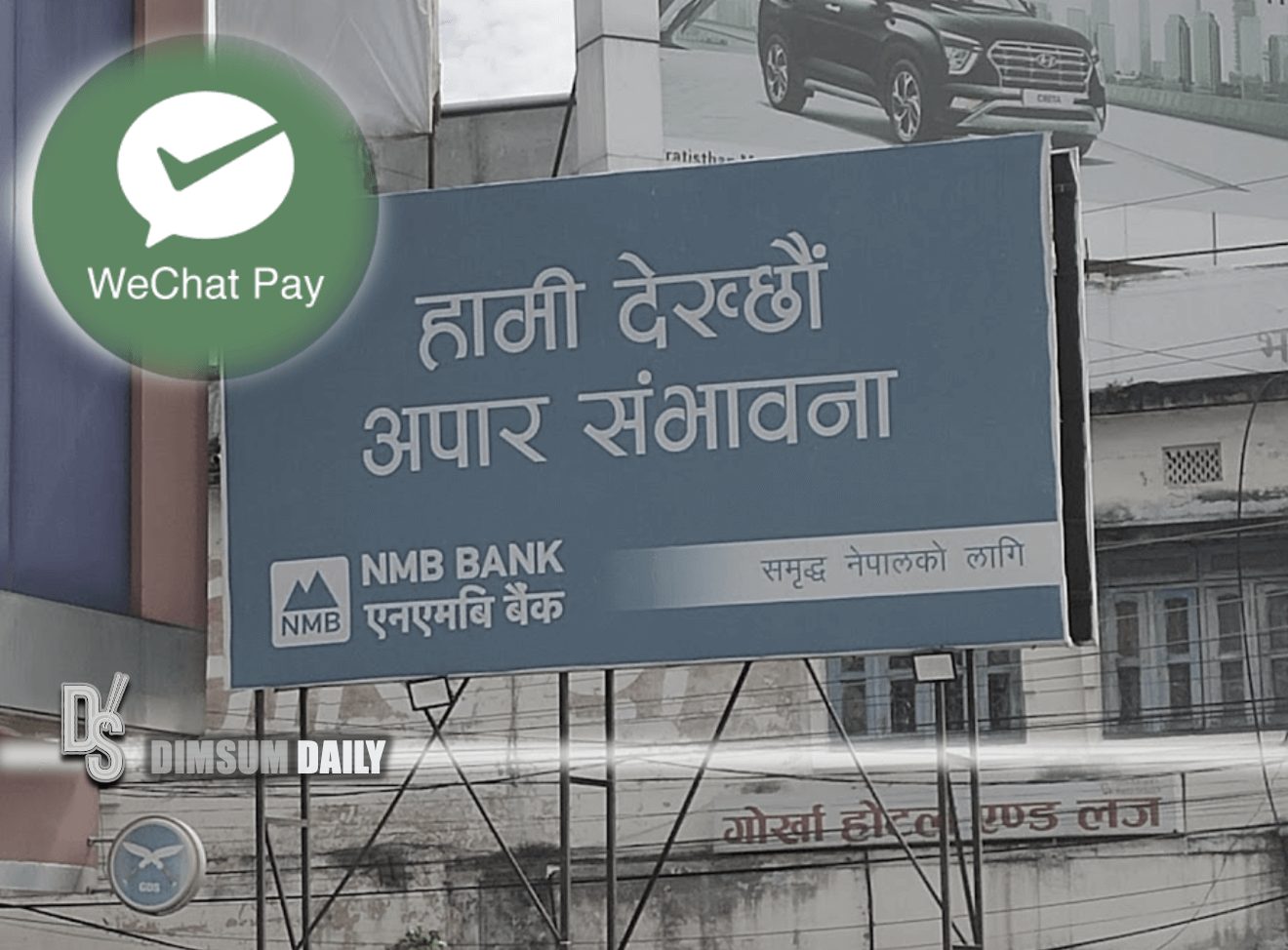 Tencent launches WeChat Pay in Nepal to boost cross-border tourism and trade - Dimsum Daily