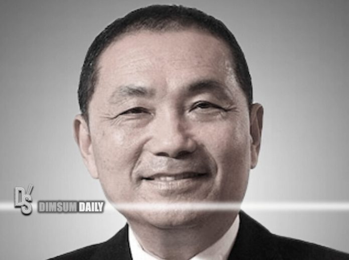 KMT mayoral candidate Hou Yu-ih's struggling campaign in Taiwan: A ...