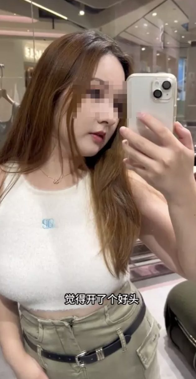 Chinese influencer's unpleasant experience at ASUNI boutique in MIRA ...