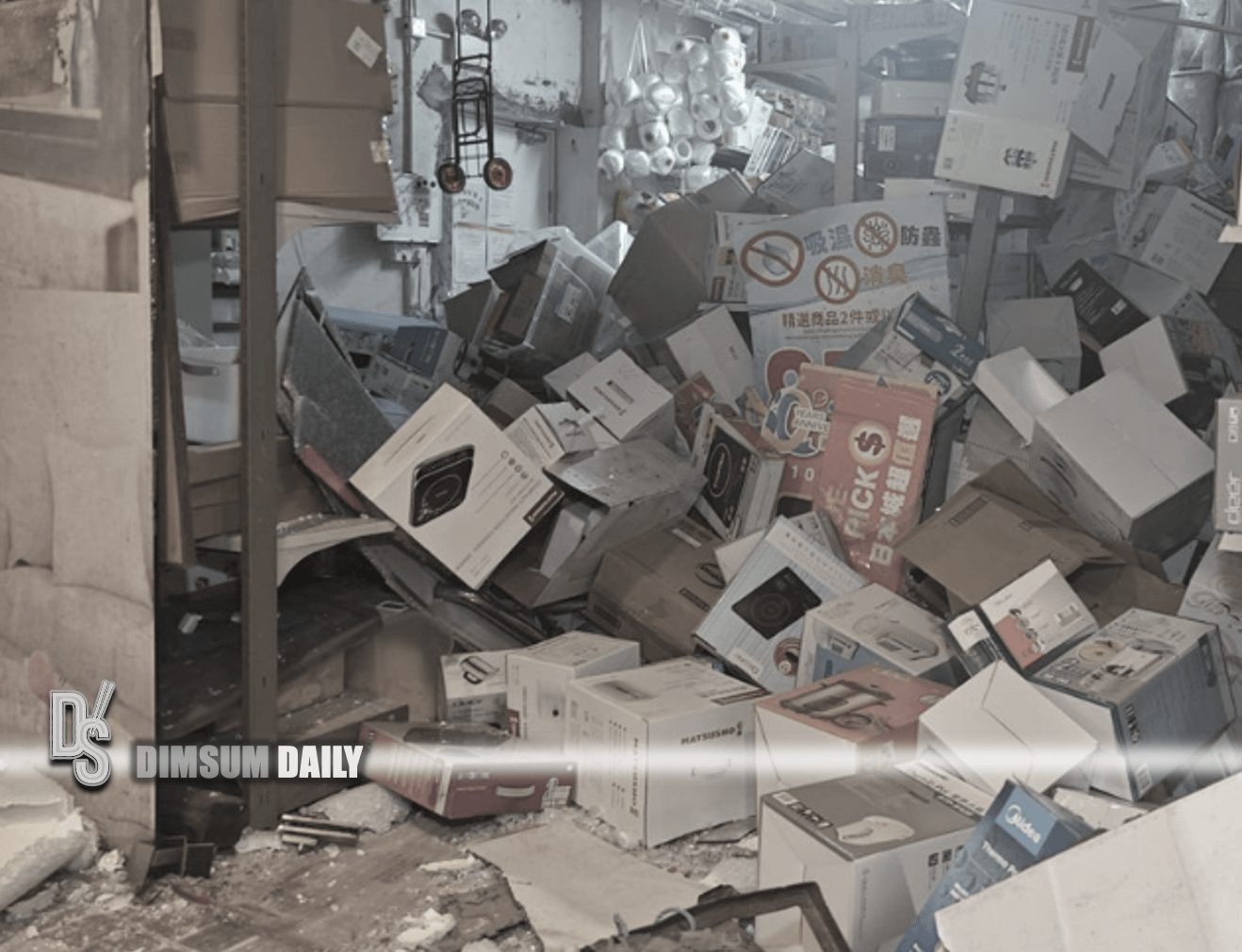 Criminal vandalism incident at Palm Springs Plaza in Yuen Long leaves ...