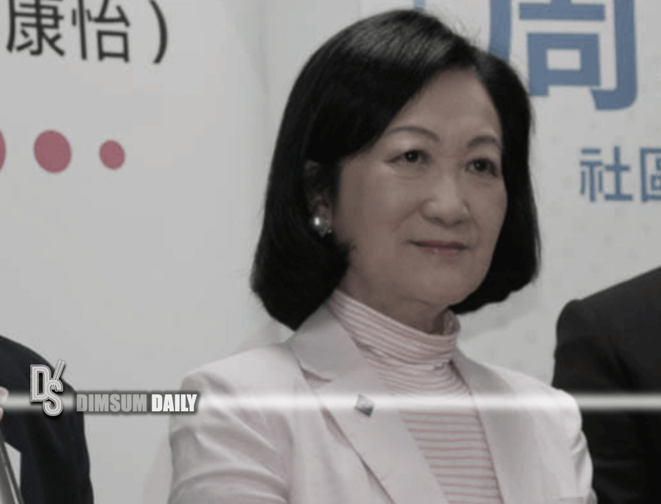Lawmaker Regina Ip says Hong Kong needs to earn Beijing's trust before ...