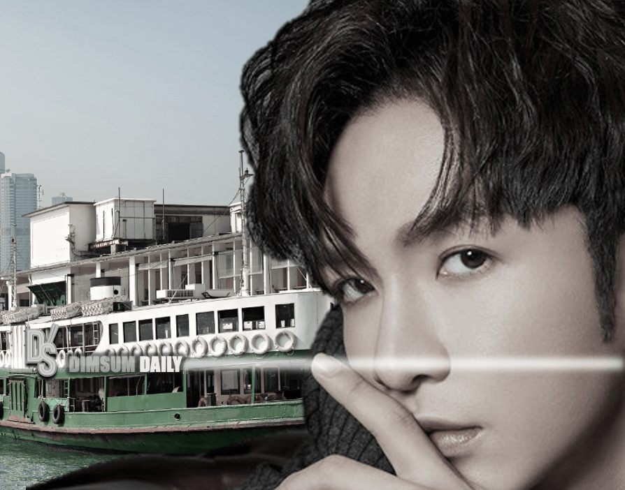 Anson Lo of MIRROR group celebrates birthday on 7th July with free Star ...