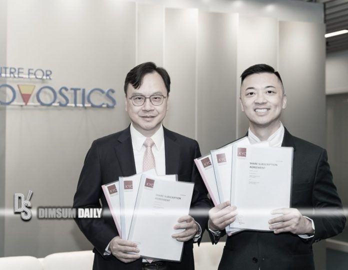 Professor Dennis Lo collaborates with Prenetics' co-founder to launch ...